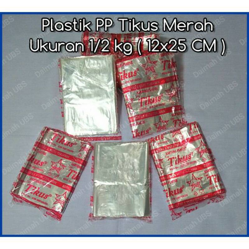 Jual Plastik PP 12X25, Plastik PP Tikus Merah 1/2, plastik PP Bening ...