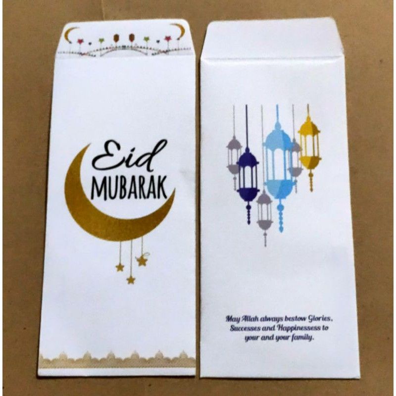 Jual 1 PAK AMPLOP LEBARAN IDUL FITRI BESAR / ANGPAO LEBARAN IDUL FITRI ...