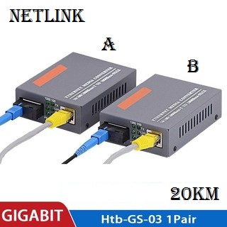 Jual Netlink Fiber Optic Device Converter HTB-GS-03 A+B Gigabit 20KM | Shopee Indonesia