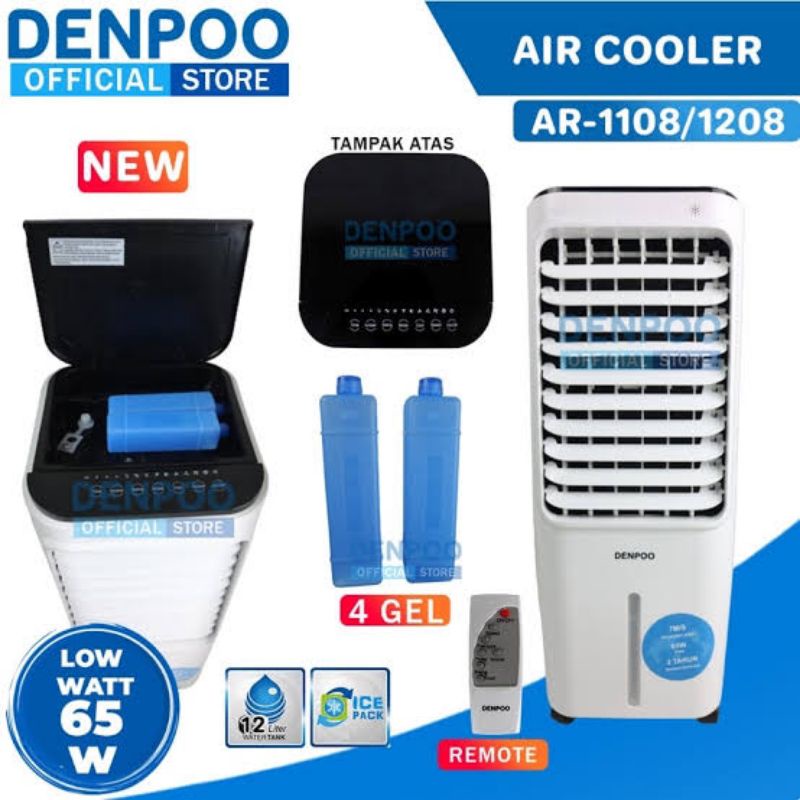 Jual Air cooler Denpoo AR-1208 12 Litter Remote Low watt | Shopee Indonesia