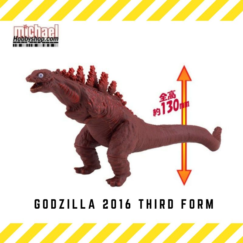 Jual Bandai Godzilla 2016 (3rd Form) | Shopee Indonesia
