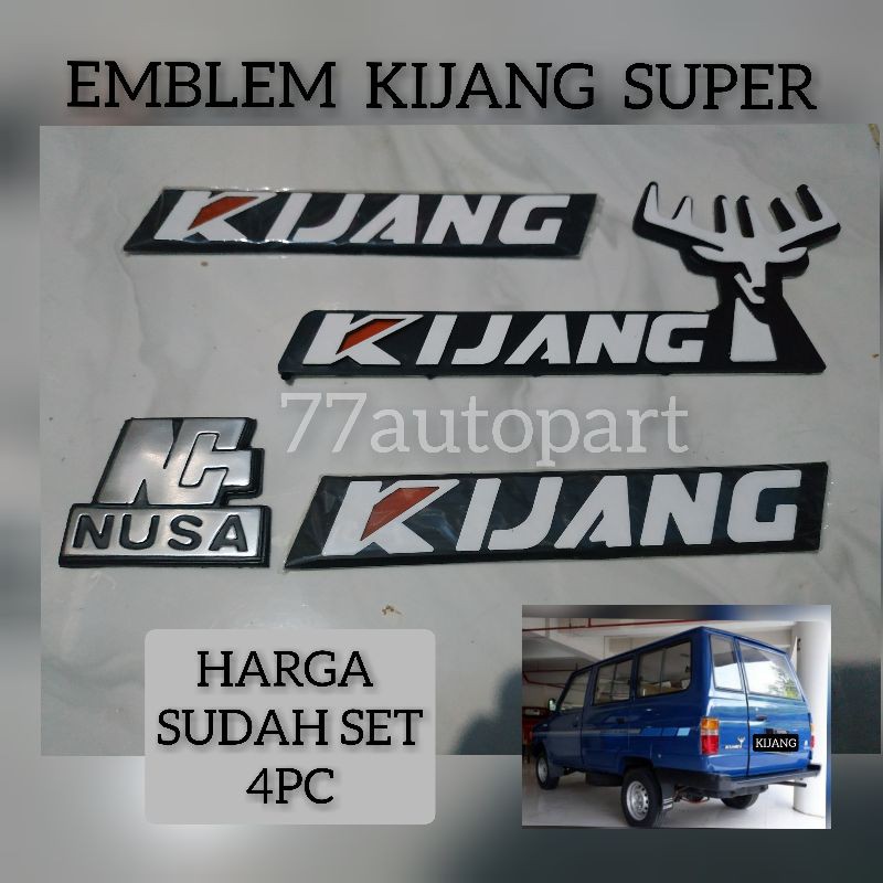 Jual Emblem logo kijang super set 4pc | Shopee Indonesia