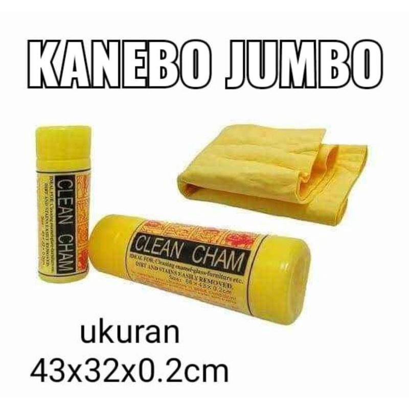 Jual Kain Lap Kanebo Clean Cham Jumbo/Besar (v) | Shopee Indonesia