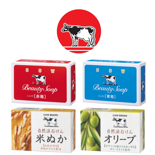 Jual Cow Brand Soap Box | Shopee Indonesia