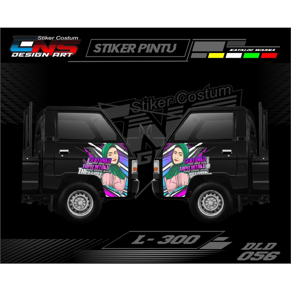 Jual Sticker Stiker Pintu Mobil Pick Up Mitsubishi L300 Sticker Stiker ...