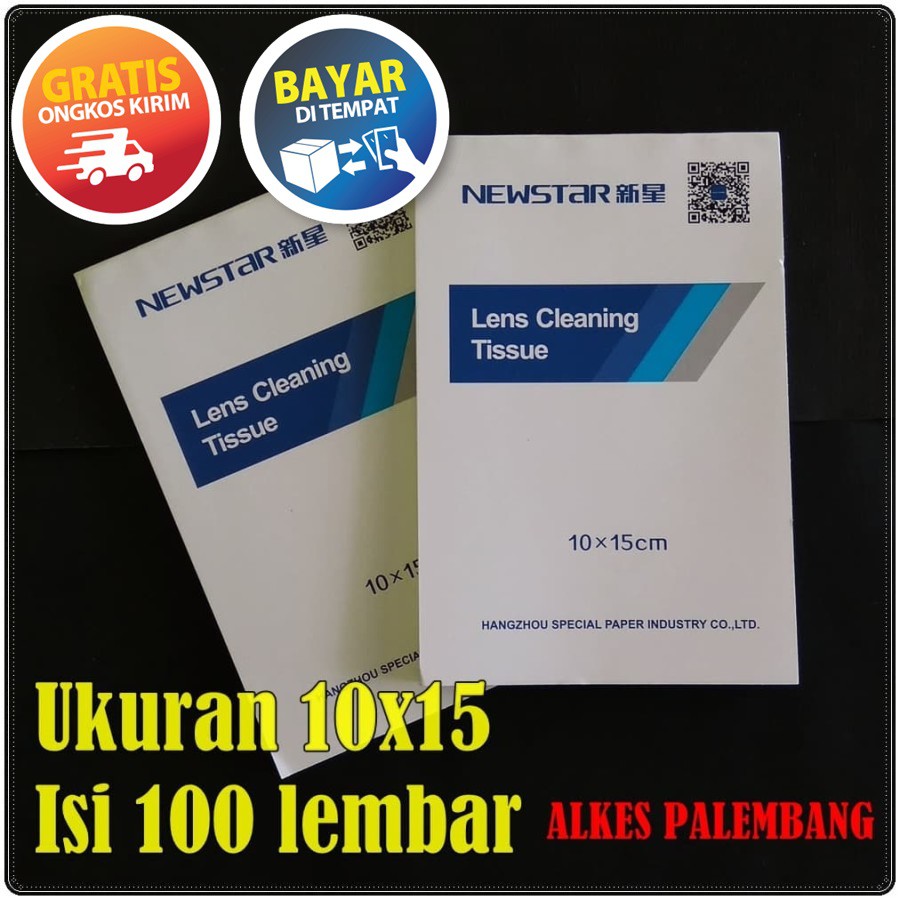 Jual Kertas Lensa 10x15cm Isi 100 - Lens Cleaning Tissue | Shopee Indonesia