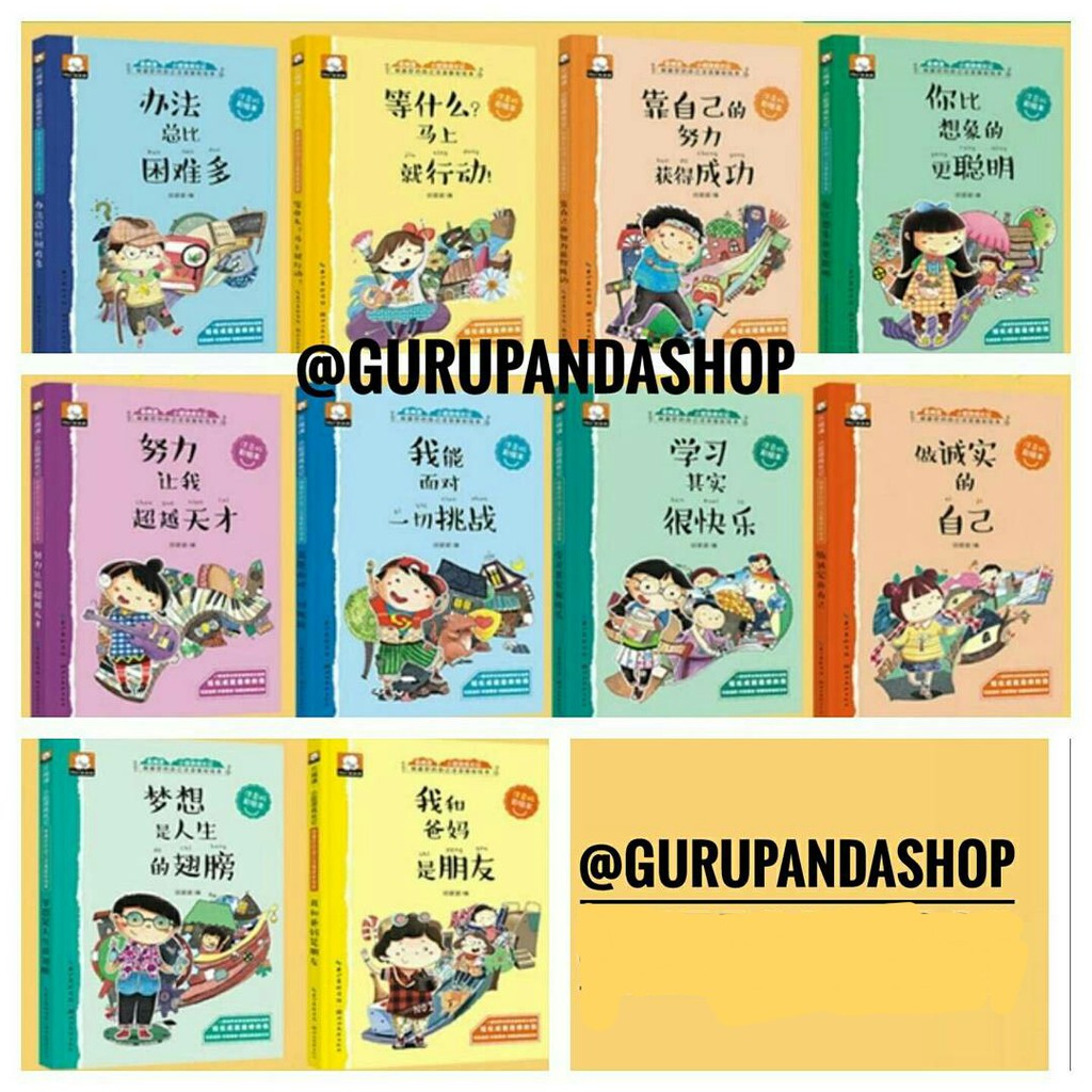 Jual GuruPandaShop ~ Chinese Motivation Story Book ~ Buku mandarin ...