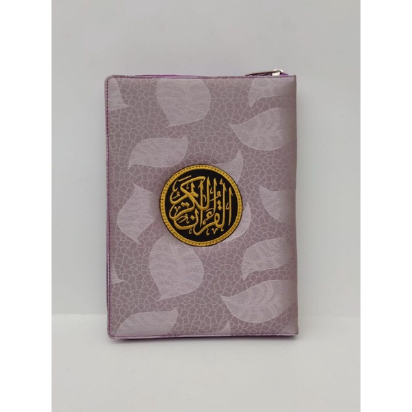 Jual Rabita Al Quran Edisi Silk Leaf A5 | Custom Nama | Terjemah ...