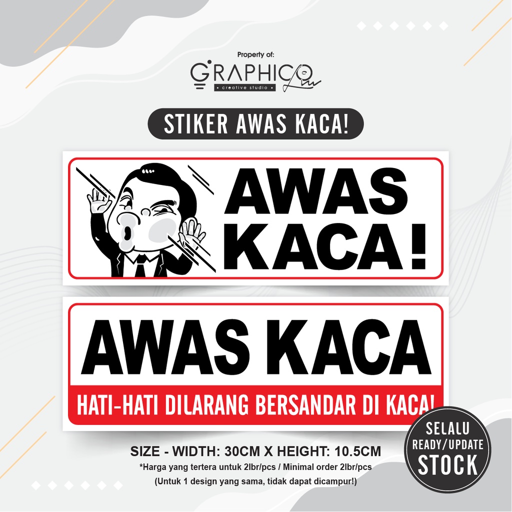 Jual Stiker Awas Kaca - Per/2lbr (30x10,5cm) | Shopee Indonesia