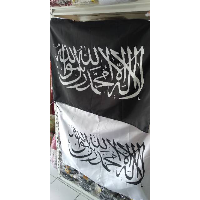 Jual Bendera tauhid - bendera islam - bendera dakwah - bendera rasul ...