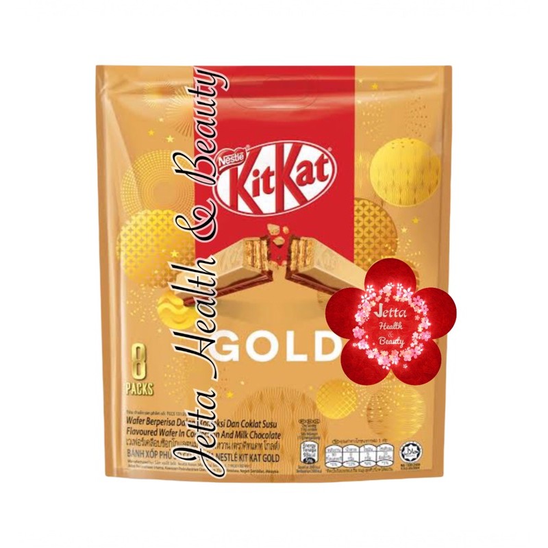 Jual KitKat Gold Limited Edition Nestle Kit kat Gold Wafer 136g (8x17g ...