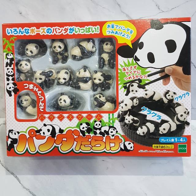 Jual Panda Darake Original by Epoch | Shopee Indonesia