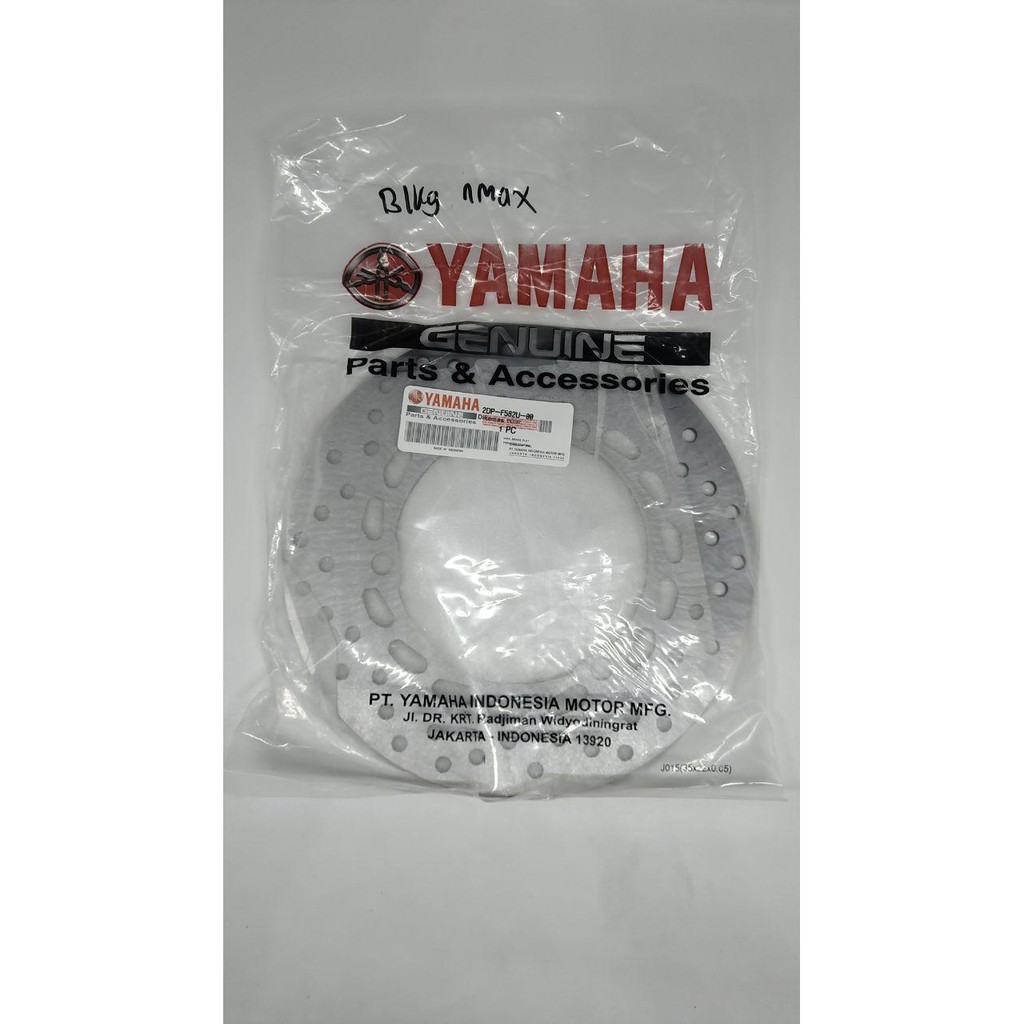 Jual Piringan Belakang Rear Cakram Rem Disc Disk Brake Nmax N-Max N Max ...