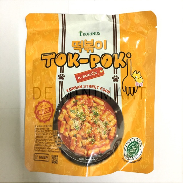 Jual Tokpoki Korean Street Food 140g | Shopee Indonesia