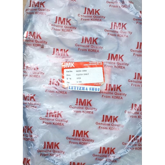 Jual KABEL KOPLING A100 A 100 TALI KOPLING SUZUKI A100 ECONOS | Shopee Indonesia