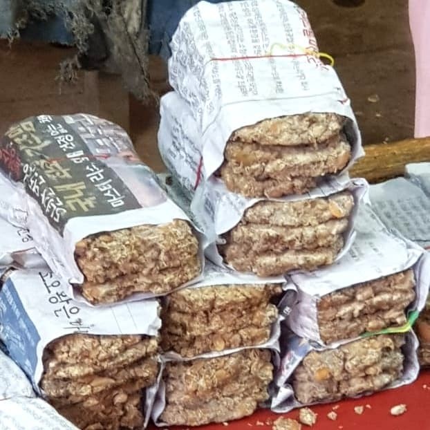 Jual ONCOM HITAM (pack isi 3pcs) | Shopee Indonesia