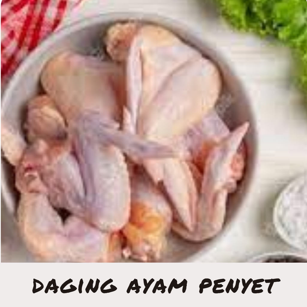 Jual Daging Ayam Penyet 1 Kg | Shopee Indonesia