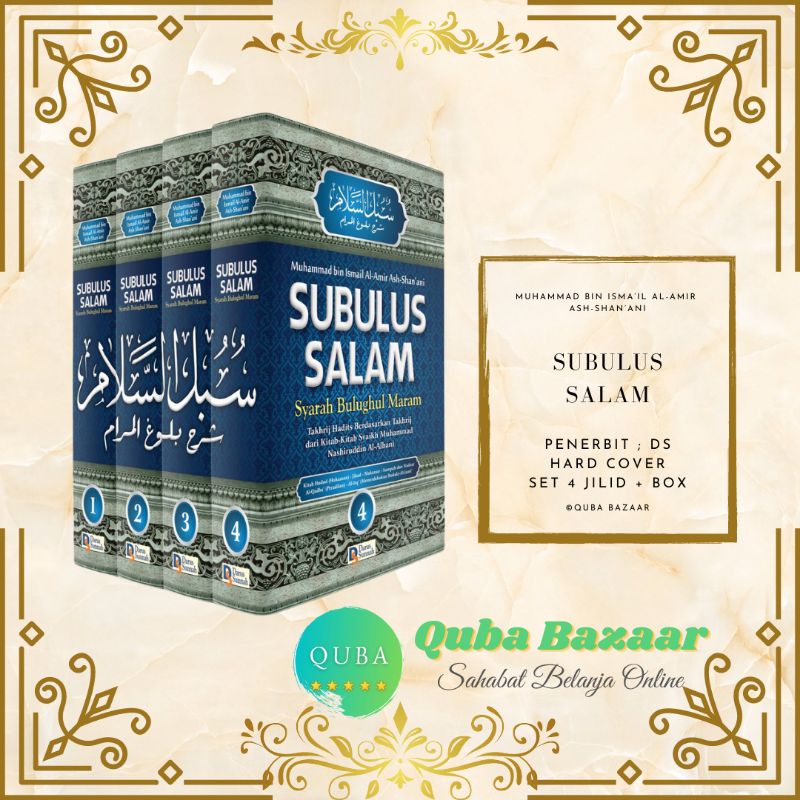 Jual Kitab Subulus Salam Syarah Bulughul Maram Set 4 Jilid + Box Muhammad bin Isma’il Al-Amir ...