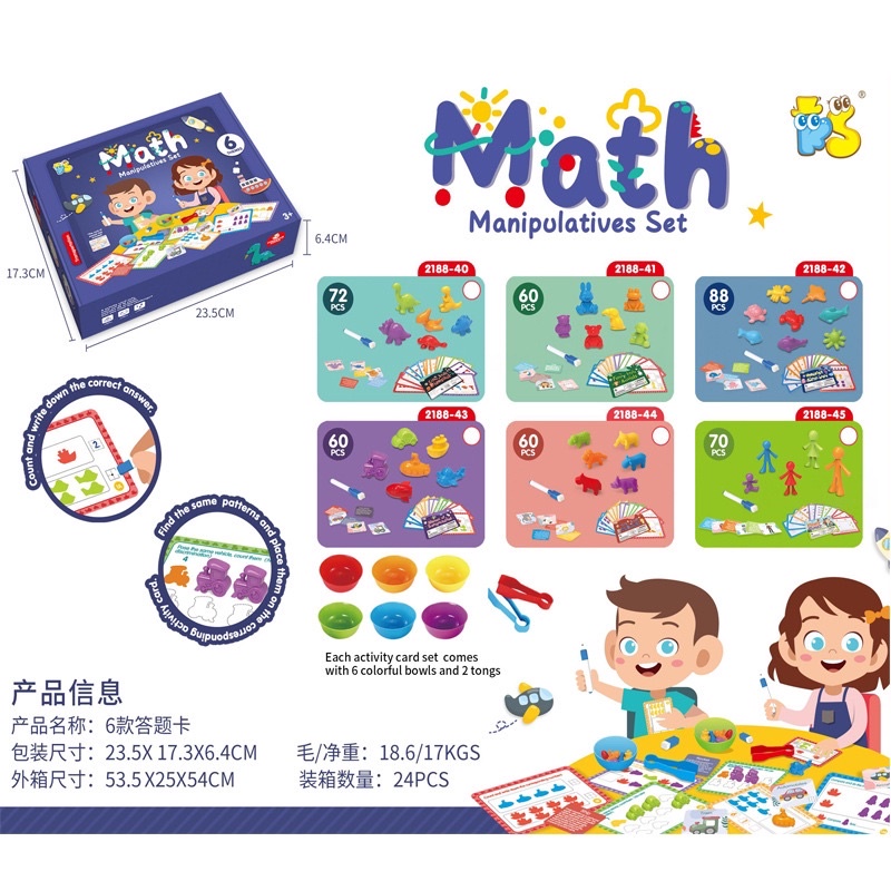 Jual classification toys set - mainan edukasi anak - mainan berhitung ...