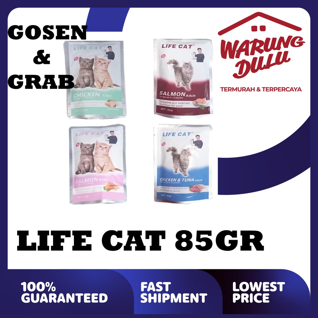 Jual Life Cat Pouch/ KiteKat Pouch ALL VARIAN (G/G) | Shopee Indonesia