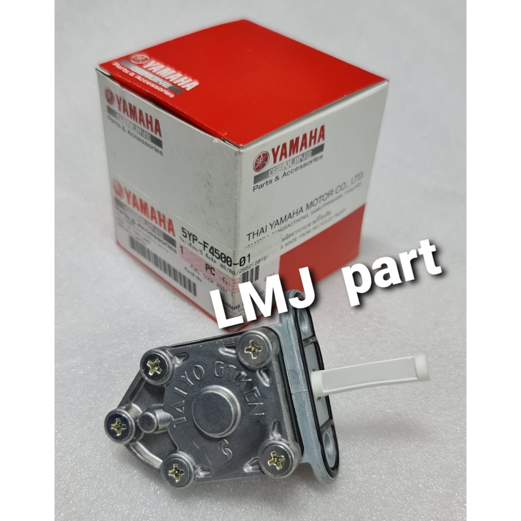 Jual VAKUM VACUM MEMBRAN KRAN KERAN OTOMATIS BENSIN JUPITER MX 135 LAMA ...