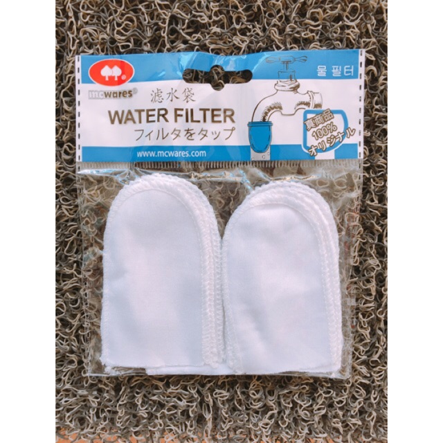 Jual Saringan air kain / water filter | Shopee Indonesia