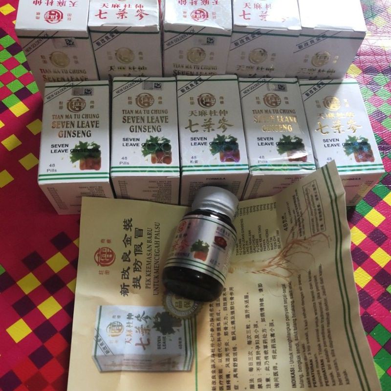 Jual Seven Leave Ginseng (Obat Asam Urat) | Shopee Indonesia