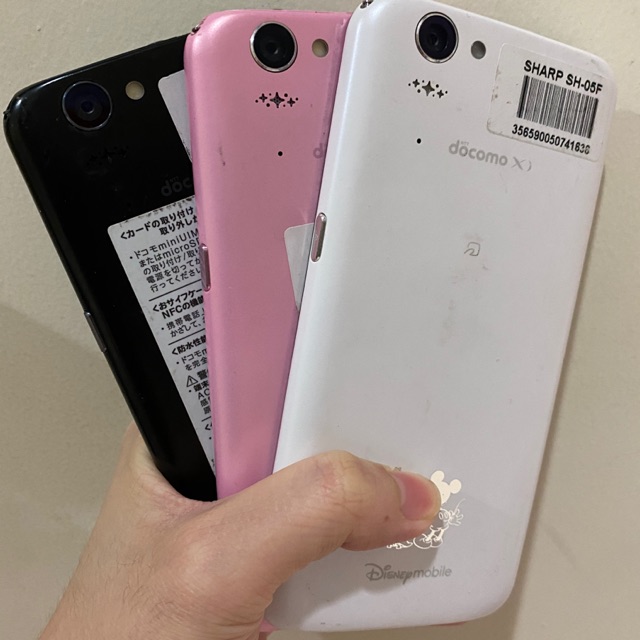 Jual SHARP SH 05F DISNEY EDITION | Shopee Indonesia