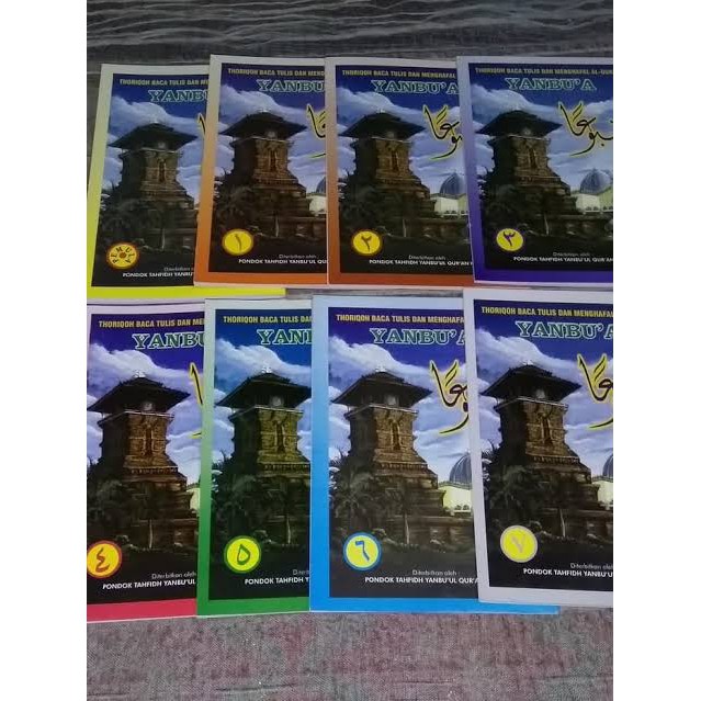 Jual Kitab yanbua | Shopee Indonesia