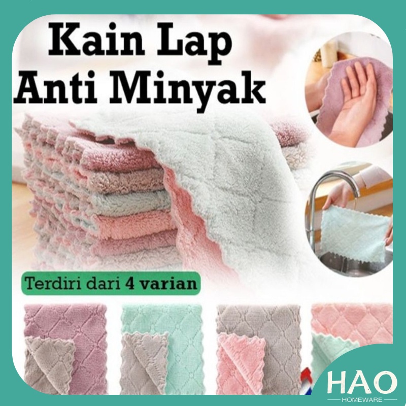 Jual Kain Lap Piring Anti Minyak Bahan Microfiber / Lap Cuci Piring ...