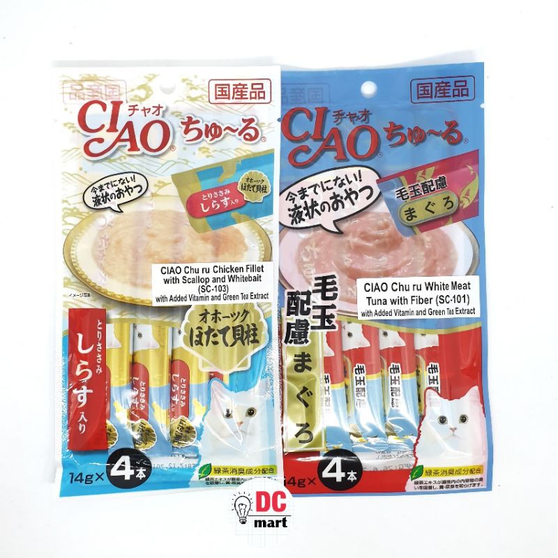 Jual CIAO - Liquid Creamy Snack Kucing 70 gr isi 4 sachet / Snack Kucing Cair | Shopee Indonesia