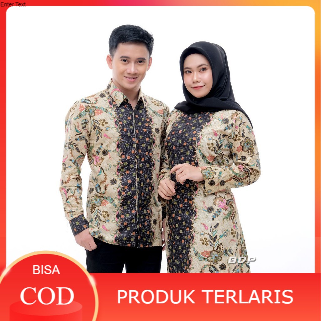 Jual Batik couple - baju batik - MOTIF DAUN HITAM - batik pria batik ...