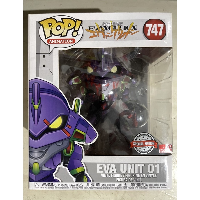 Jual Funko POP! Animation: Neon Genesis Evangelion - EVA Unit 01 ...