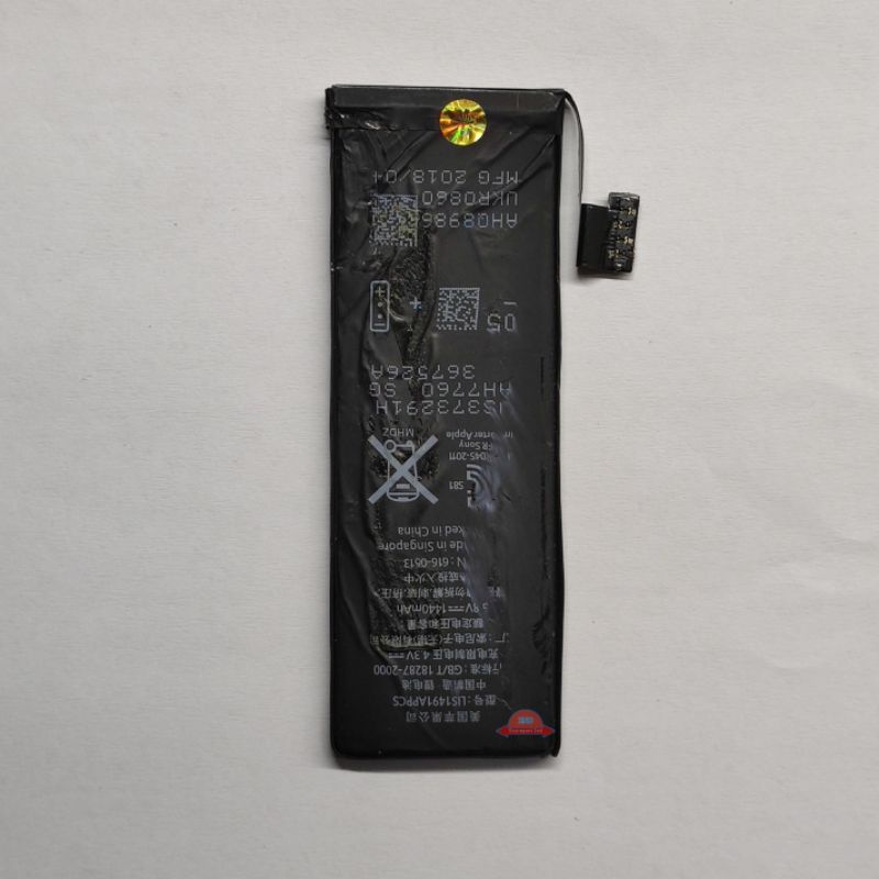 Jual Baterai Battery IPH 5G Original Copotan Non Garansi | Shopee Indonesia