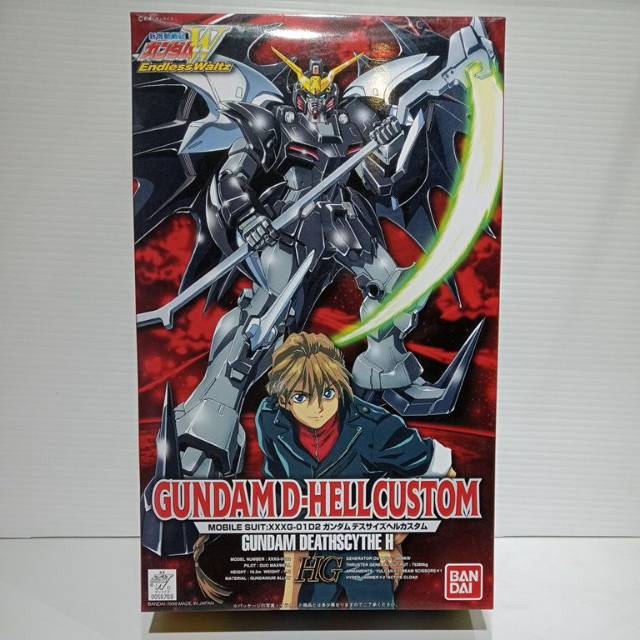 Jual Gundam 1/100 HG EW-5 D-HELL CUSTOM | Shopee Indonesia