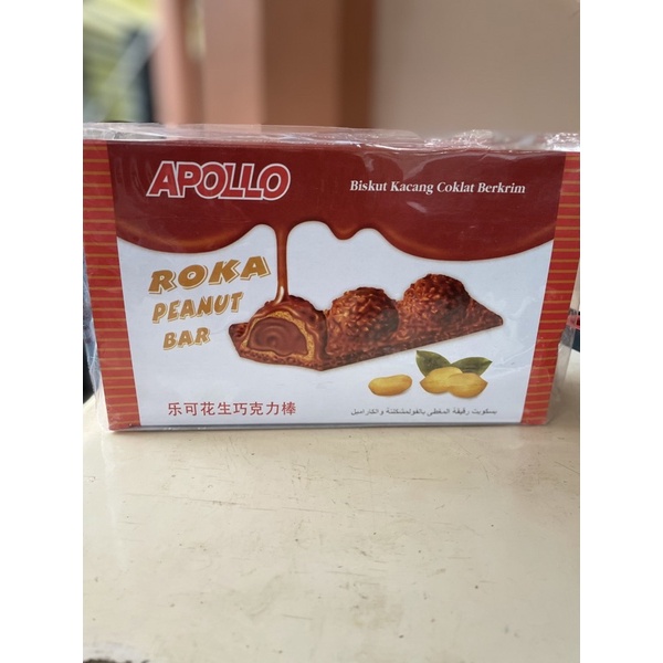 Jual apollo roka peanut bar malaysia | Shopee Indonesia