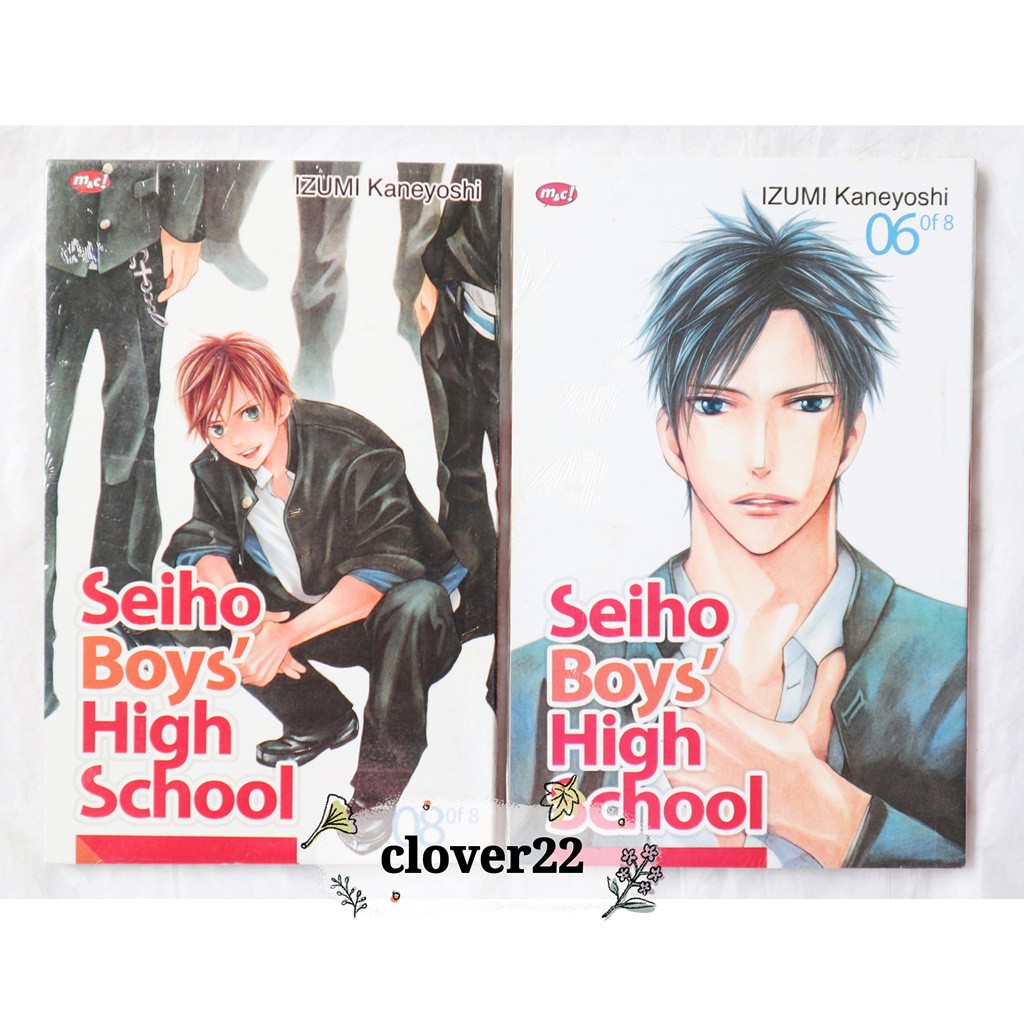 Jual Komik Seiho Boy's High School by Izumi Kareyoshi | Shopee Indonesia