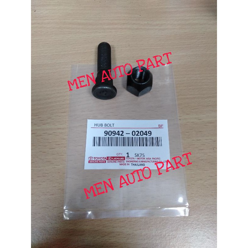 Jual BAUT RODA/HUB BOLT TOYOTA KIJANG PENDEK 90942-02049 | Shopee Indonesia