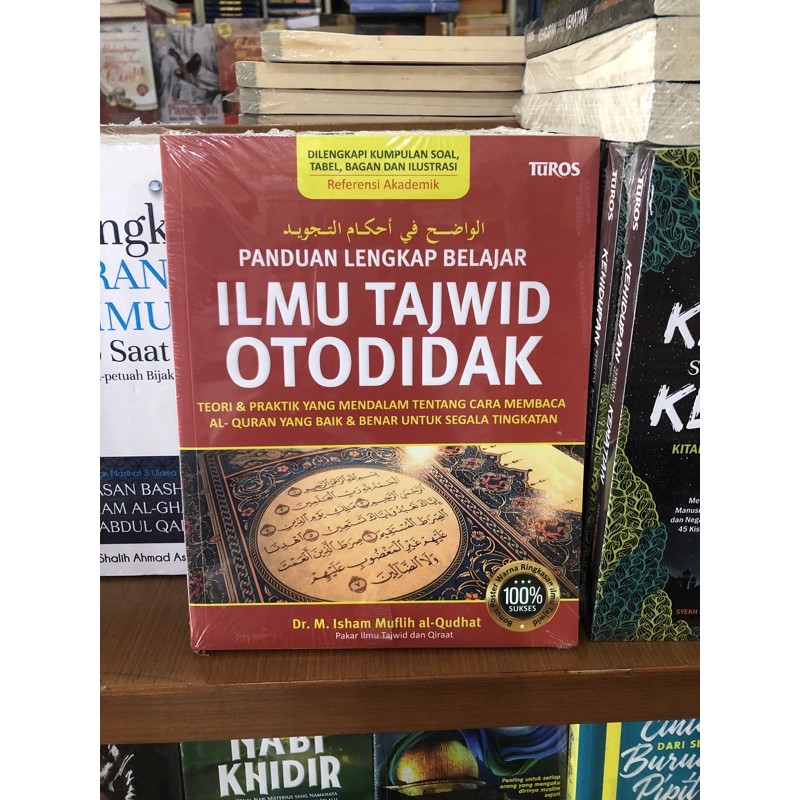 Jual panduan belajar ilmu tajwid otodidak-Turos | Shopee Indonesia