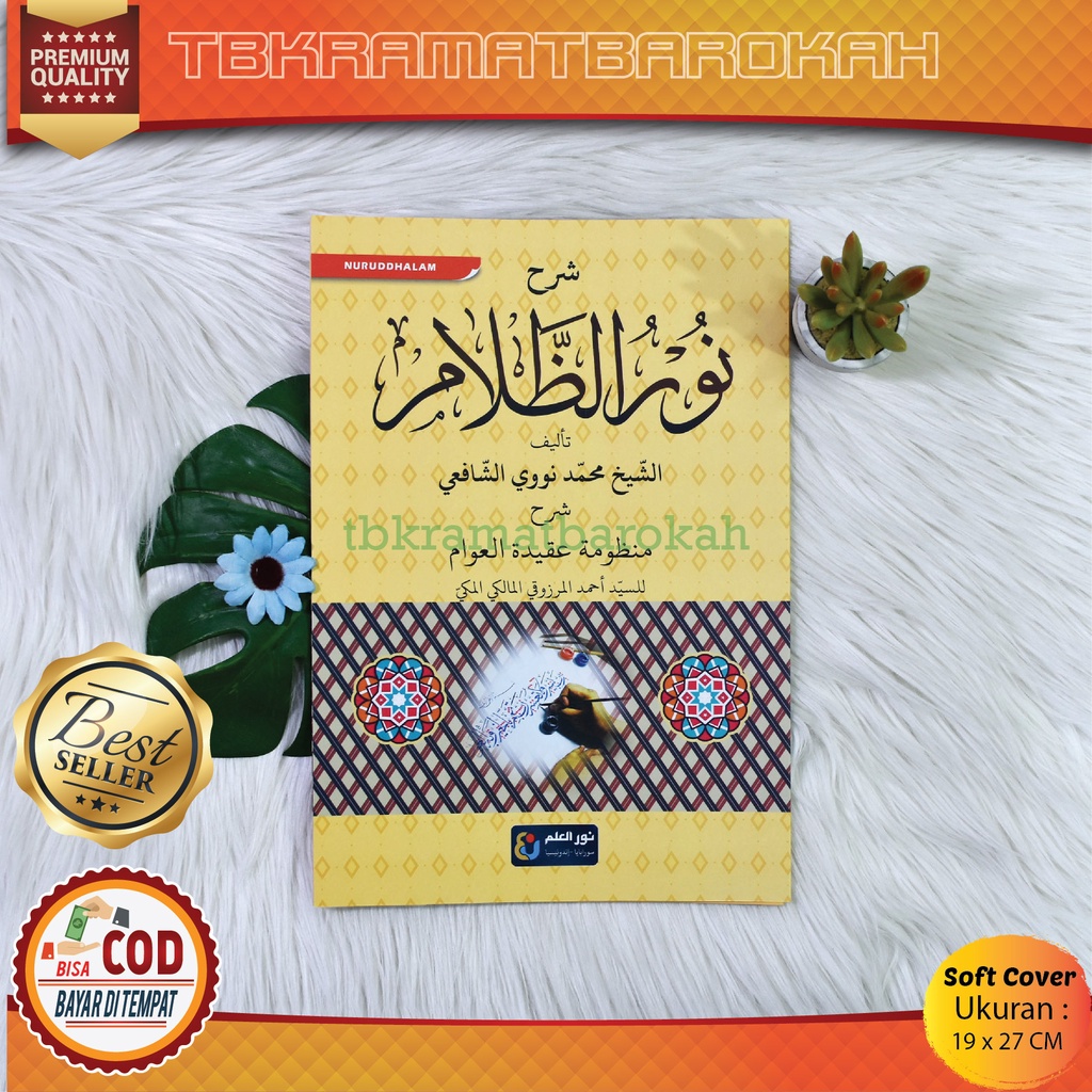 Jual BISA COD - Kitab Kuning Sarah Arab Gundul NURUDZ DZHOLAM Penerbit ...