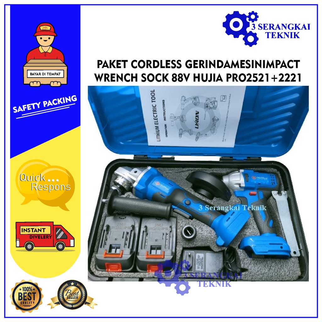 Jual PAKET CORDLESS GERINDA MESIN IMPACT WRENCH SOCK 88V HUJIA PRO2521 ...