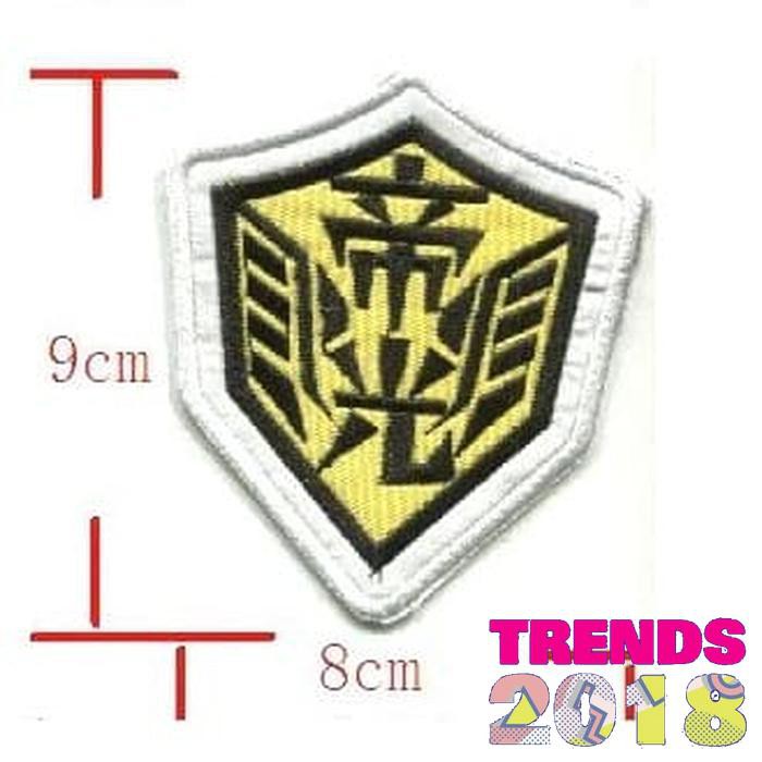 Jual Promo Lambang badge patch logo lem tempel kain kuroko no basket ...