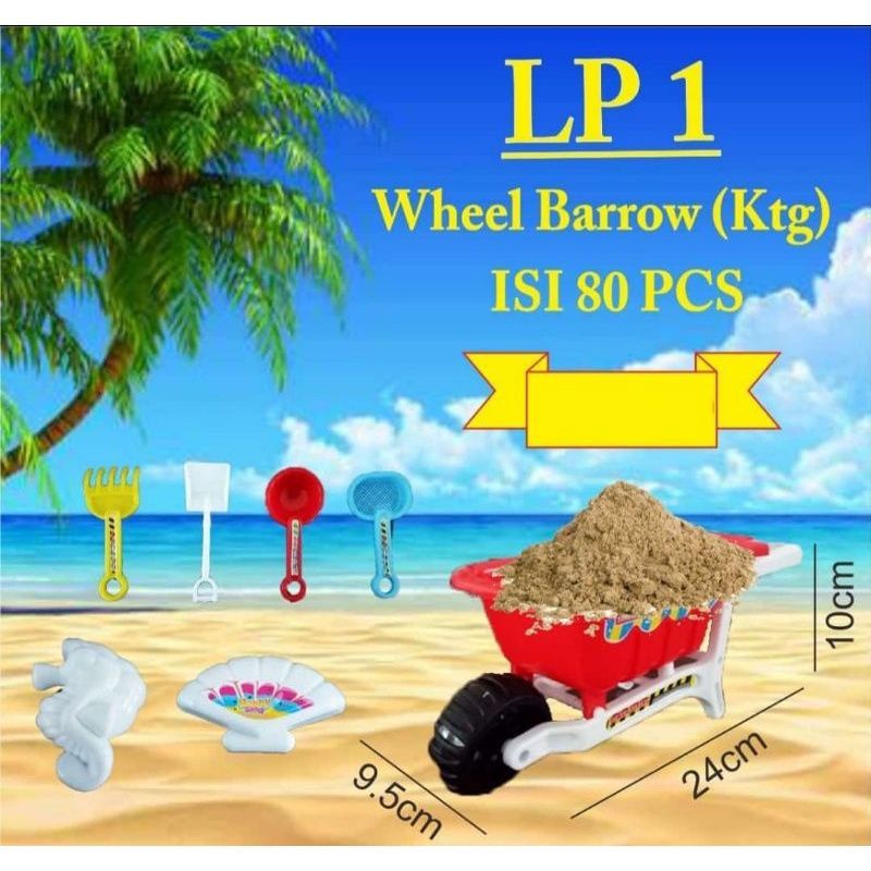 Jual MAINAN GEROBAK DORONG PASIR ARGO / GEROBAK DORONG PASIR MINI ...