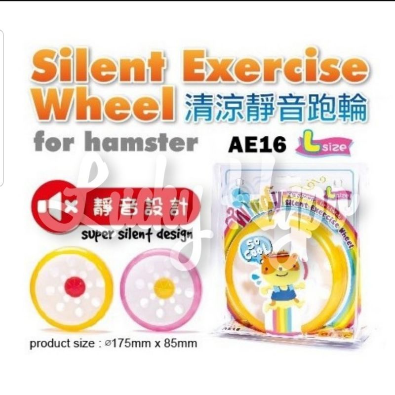 Jual AE16 Alice Silent Exercise Wheel Large Roda Putar Mainan Hamster ...