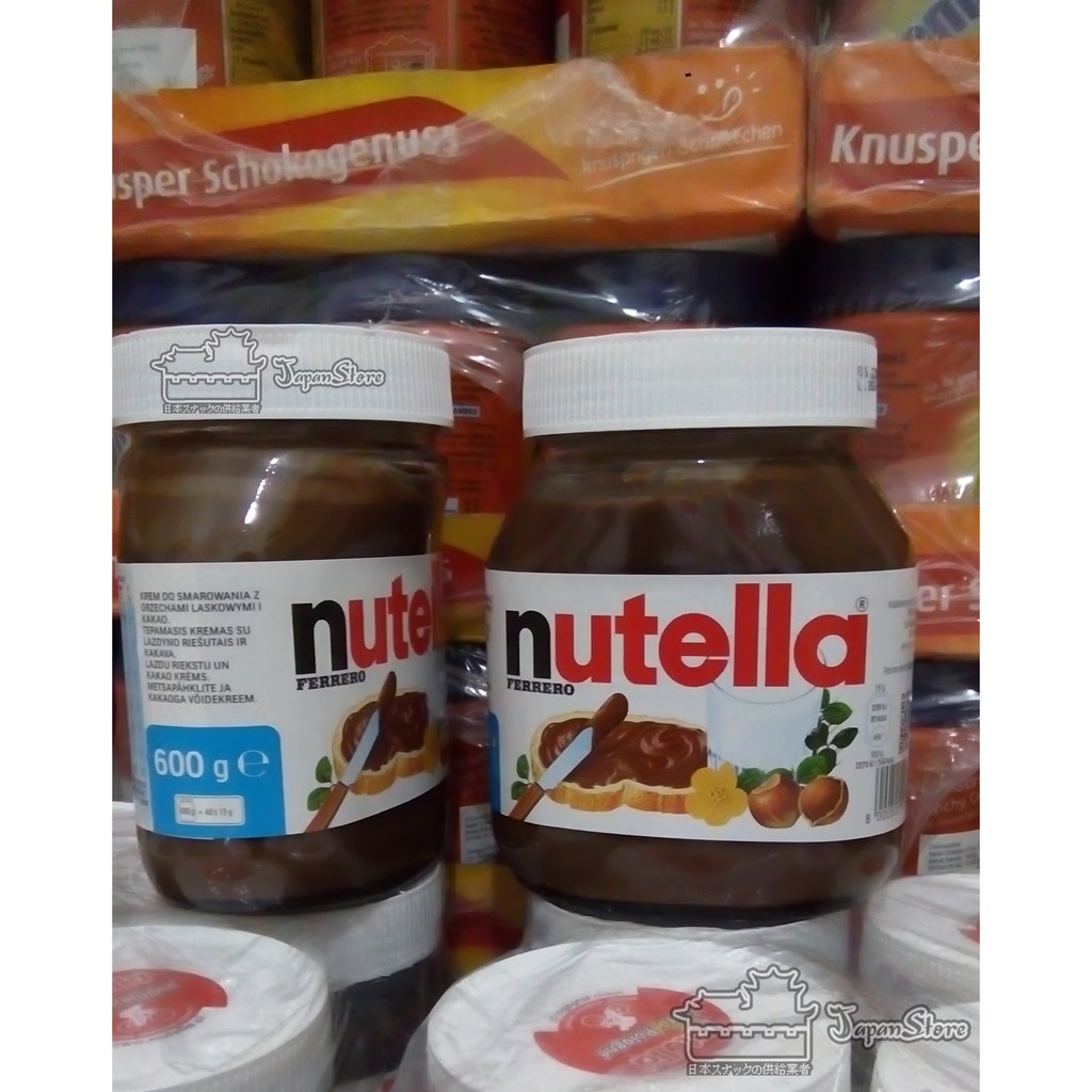Jual Ferrero Nutella Spread 600 Gram [Botol Kaca] - Semarang | Shopee ...