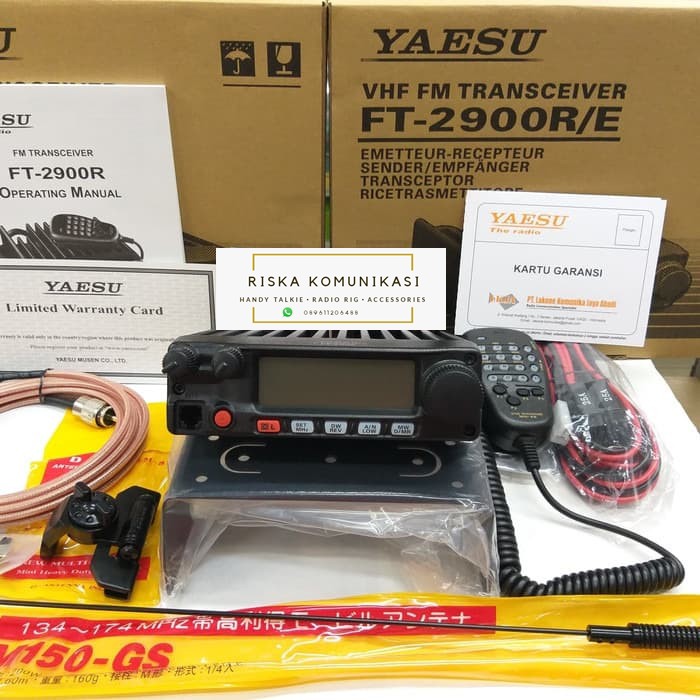 Jual RIG YAESU FT 2900R FULL SET - RADIO RIG YAESU FT 2900R/E VHF ...
