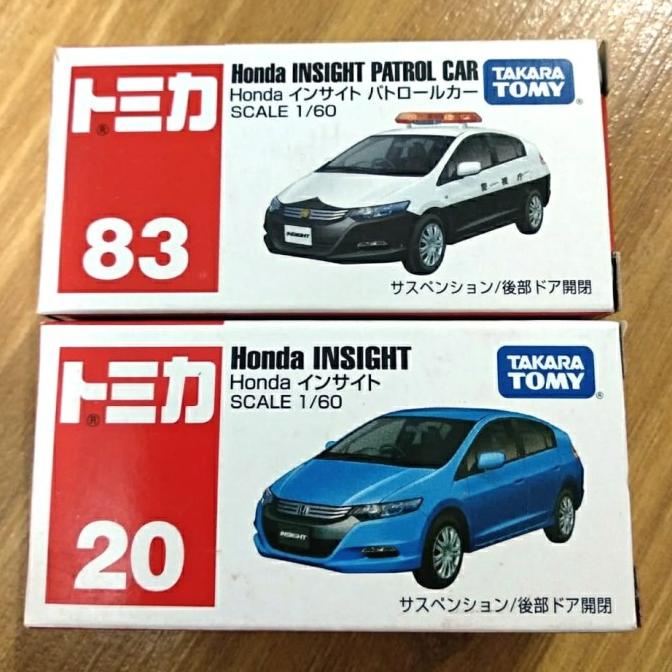 Jual +%+%+%] Paket Tomica #20 & #83 Honda Insight (2pcs) | Shopee Indonesia