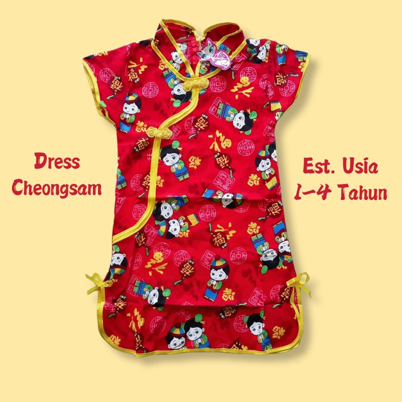 Jual Dress Cheongsam Anak / Baju Imlek / Baju Cina / Baju Sanghai ...