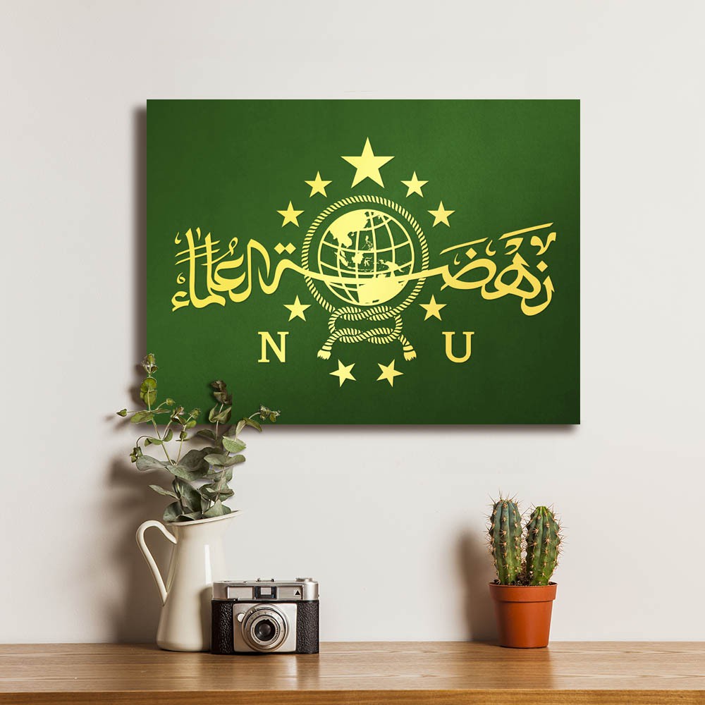Jual NU Logo Nahdlatul Ulama Poster Kayu Pajangan Dinding Home Decor ...
