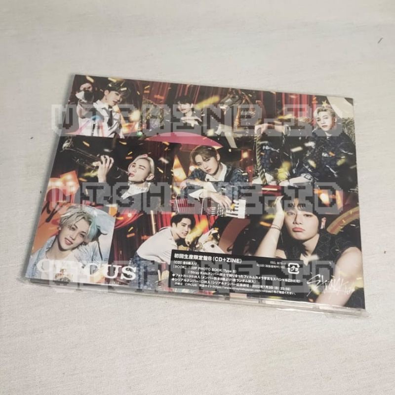 Jual Circus Album limited b sealed stray kids skz | Shopee Indonesia